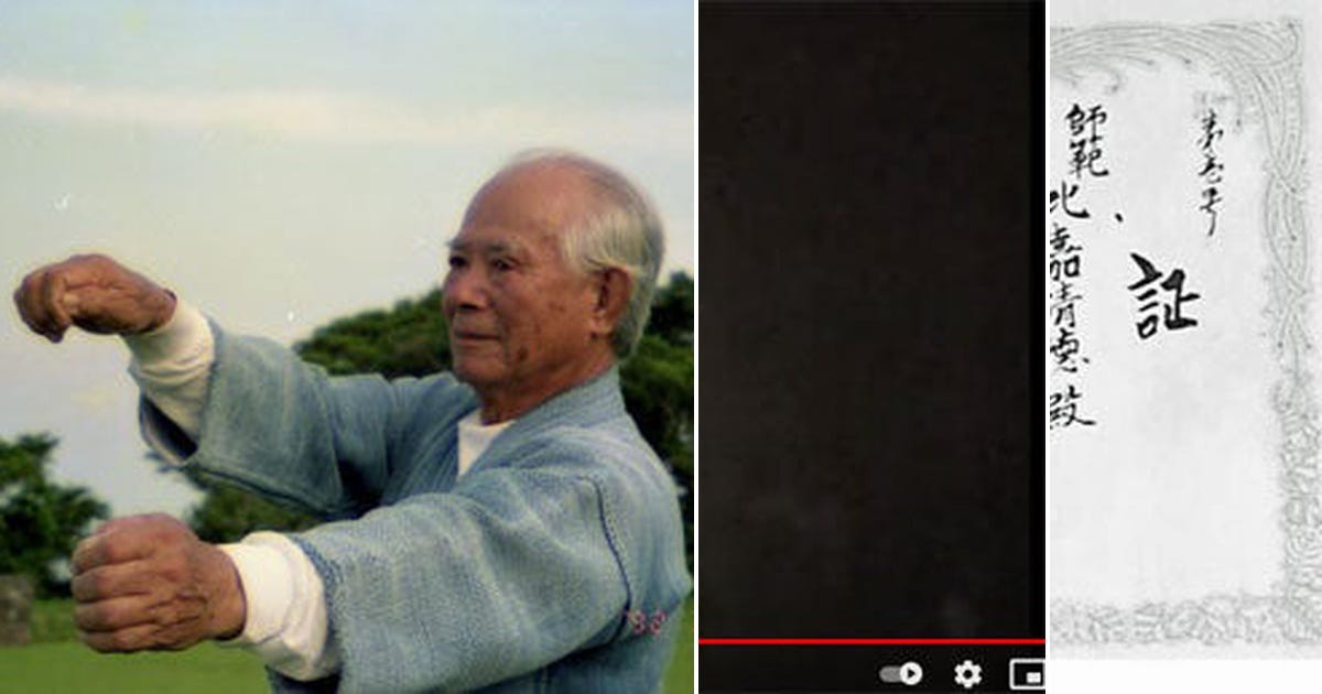 List: History of Karate | Curated by Motobu Naoki | Medium