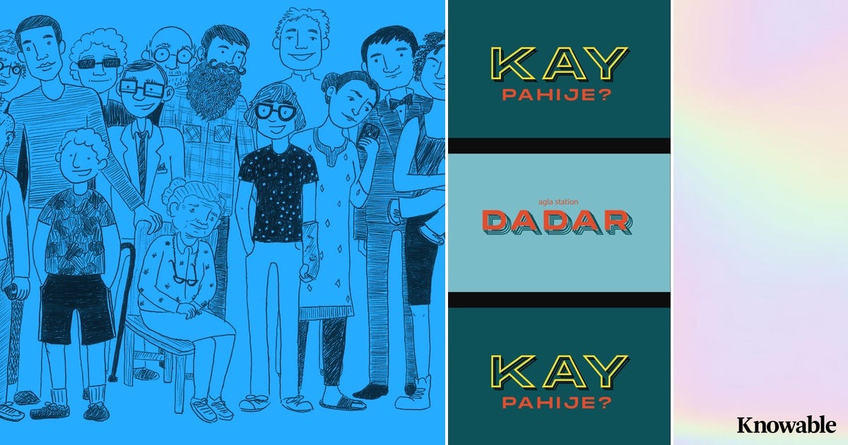 List: Art + Design | Curated by Mitchell Volk | Medium