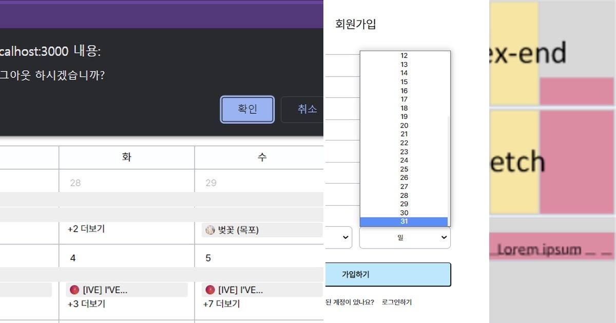 List: TIL_Today I Learned | Curated by Jun | Medium