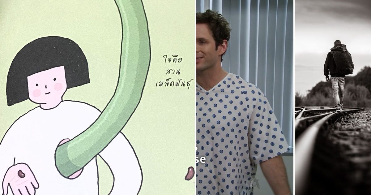 List: Must read | Curated by Alf | Medium