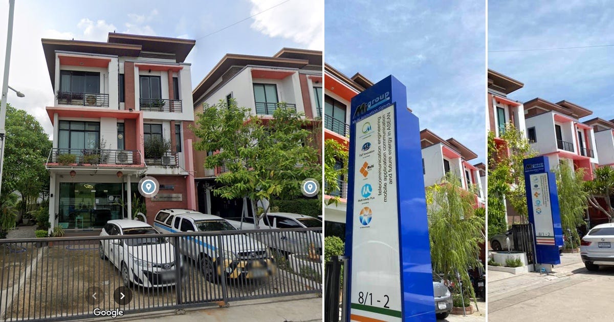 List: MIE | Curated by Chatthong Plabpla | Medium