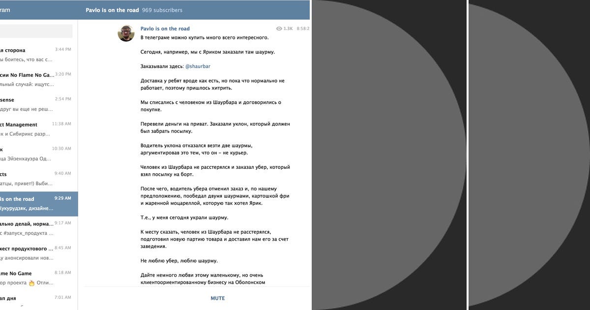List: Must read | Curated by Aber | Medium