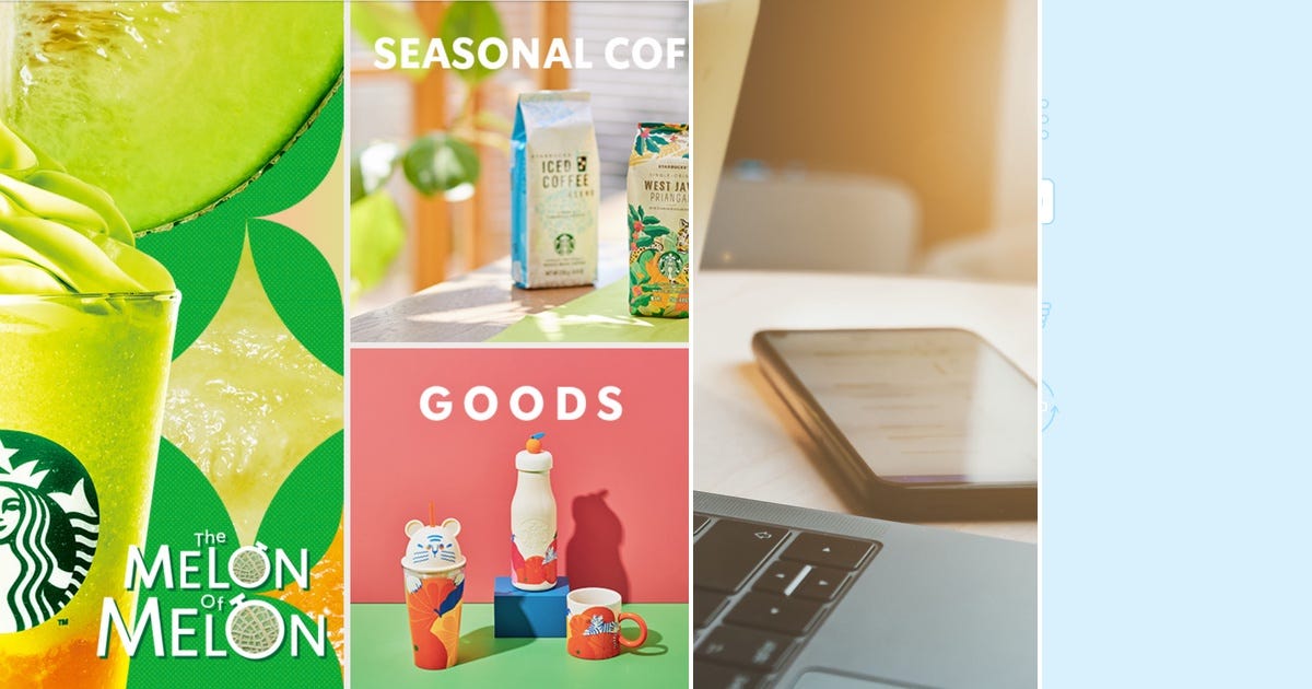 List: Design | Curated by Hdhwang | Medium