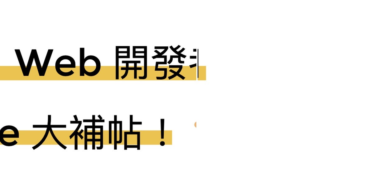 List: AA | Curated by JK Liu | Medium