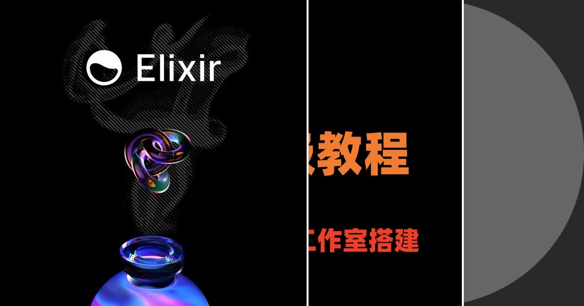 List: Airdrop | Curated by Linsoven | Medium