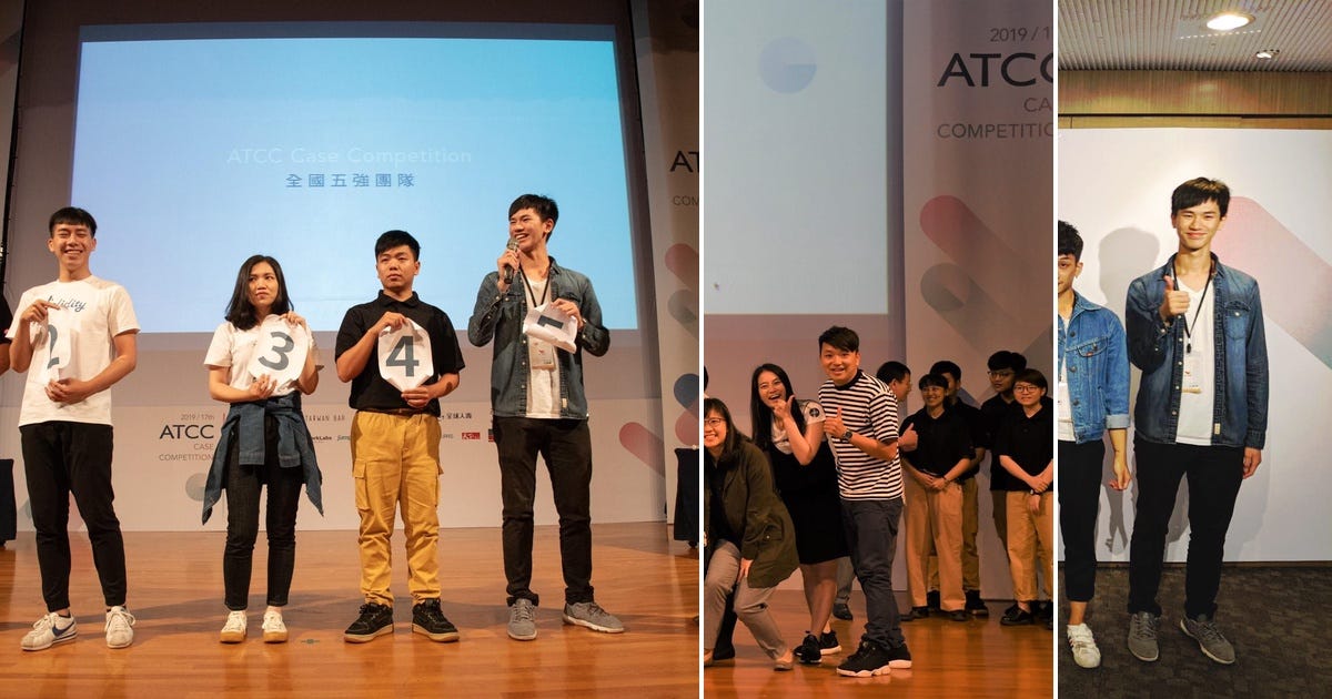 List: 17th ATCC | Curated by Michael Wang | Medium