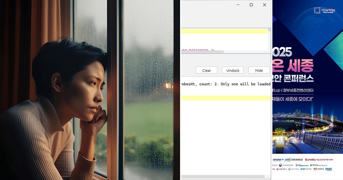 List: HackTheOn Sejong 2025 | Curated by Kyoungmin Roh | Medium