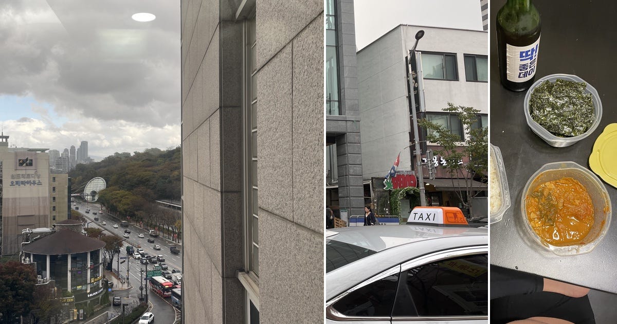 List: Journal 2023.11 | Curated by 박은영 Eunyoung Park | Medium