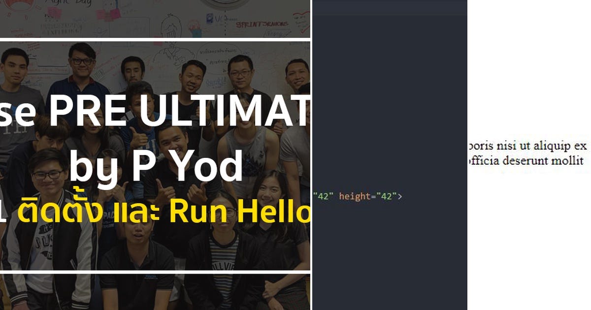 List: Programming | Curated by Sorawit Sirimongkol | Medium