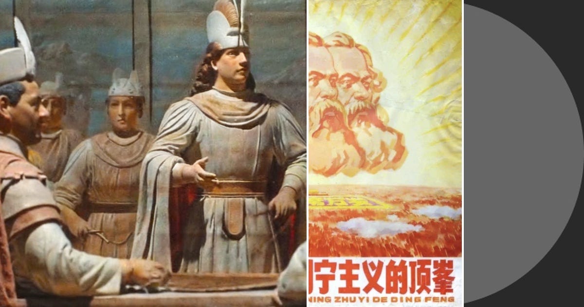 List: Political History | Curated by Wayne Stelk, PhD | Medium