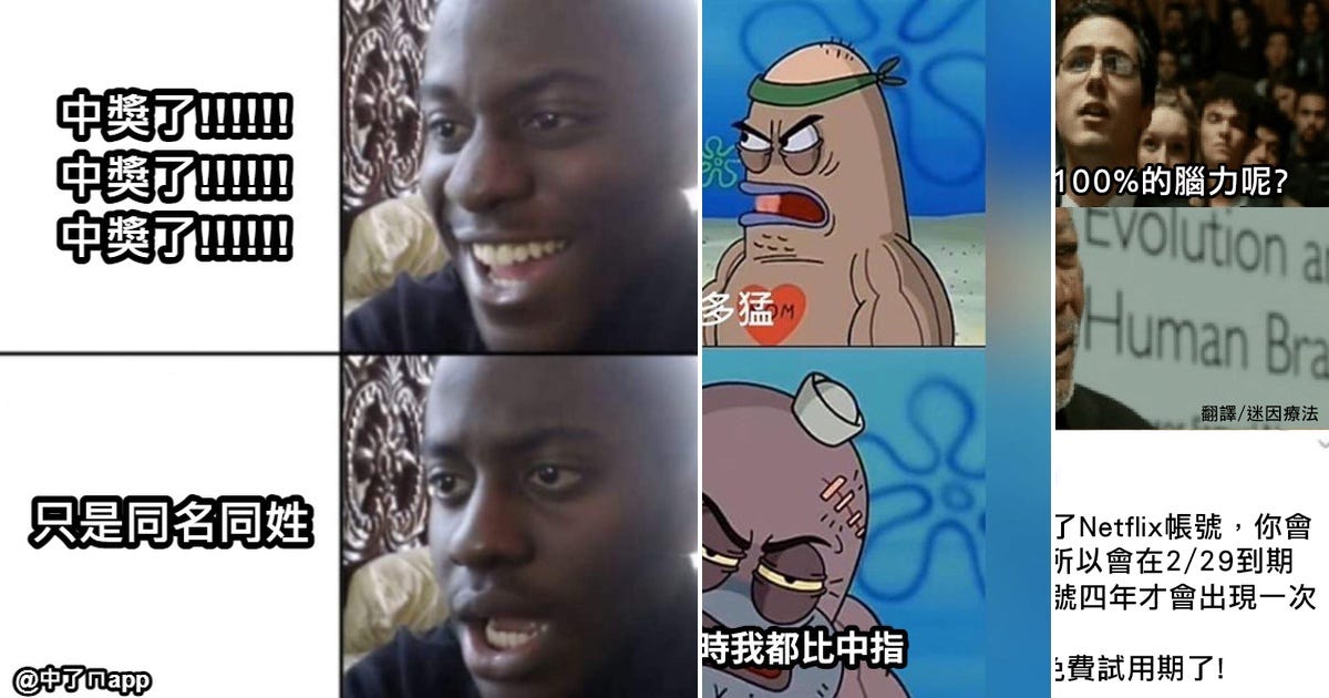 List: Javascript | Curated by MJLu | Medium