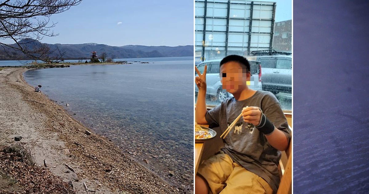 List: Japanese Culture | Curated by Poom Yimyuean | Medium