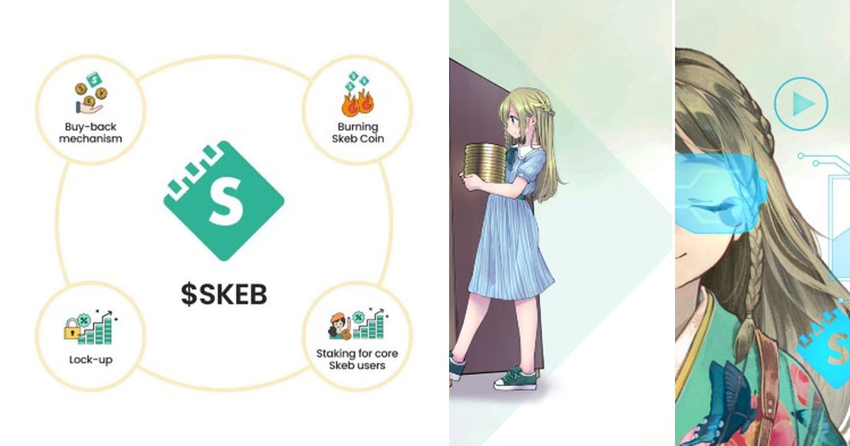 List: Skeb | Curated by Learning Crypto | Medium