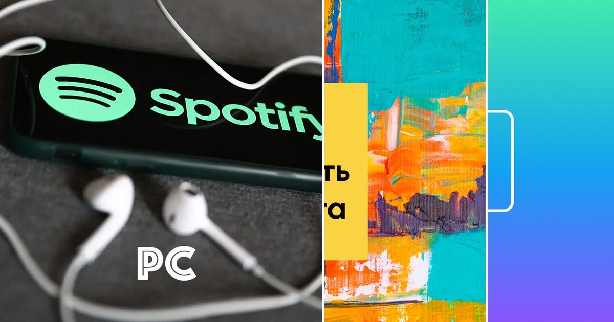 List: Guides | Curated by Alexandr | Medium