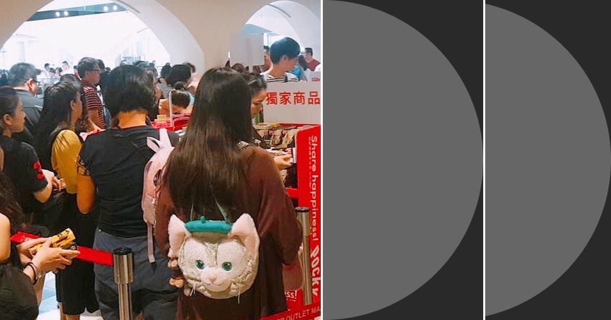 List: Online to Offline | Curated by hsieh eric | Medium