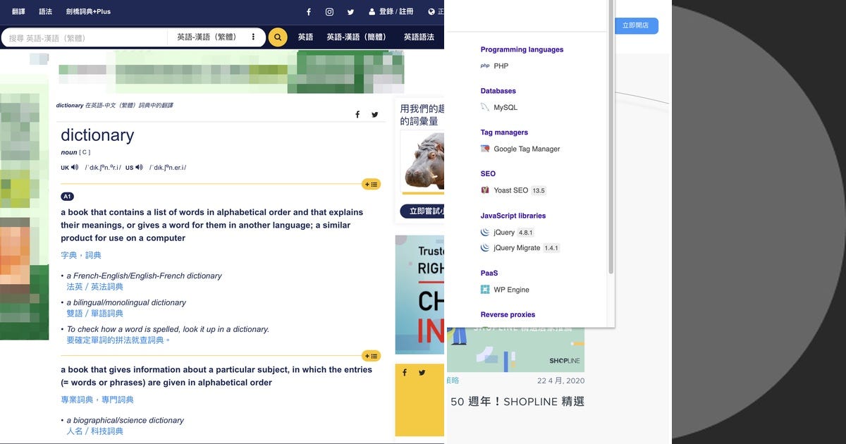 List: Developer：Front-End | Curated by Kyle Chuang | Medium