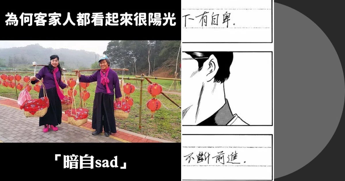 List: CTF | Curated by DP D | Medium