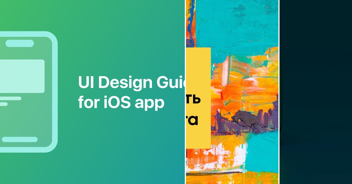 List: design | Curated by Zhanna Voskanyan | Medium