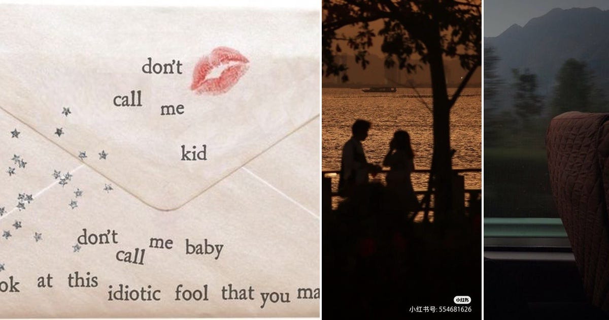 List: the rain falls for u the same way I do | Curated by 정원 🤍 | Medium