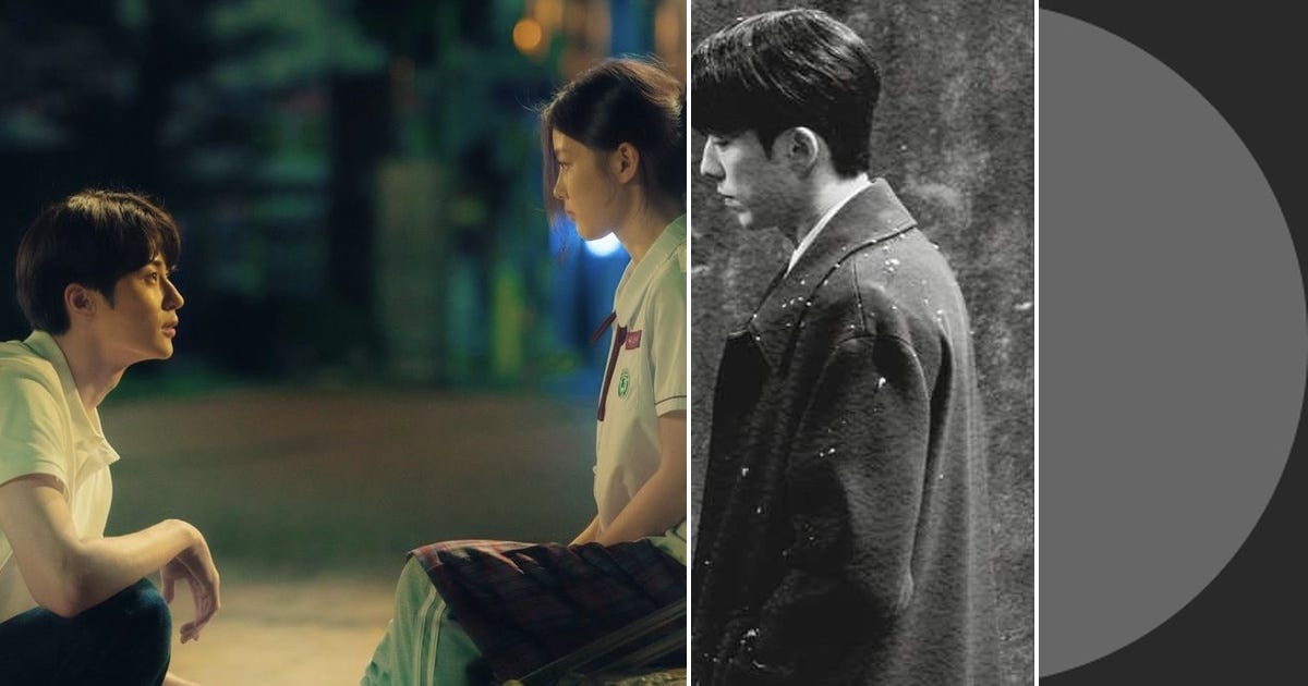 List: Mineee | Curated by cloud | Medium