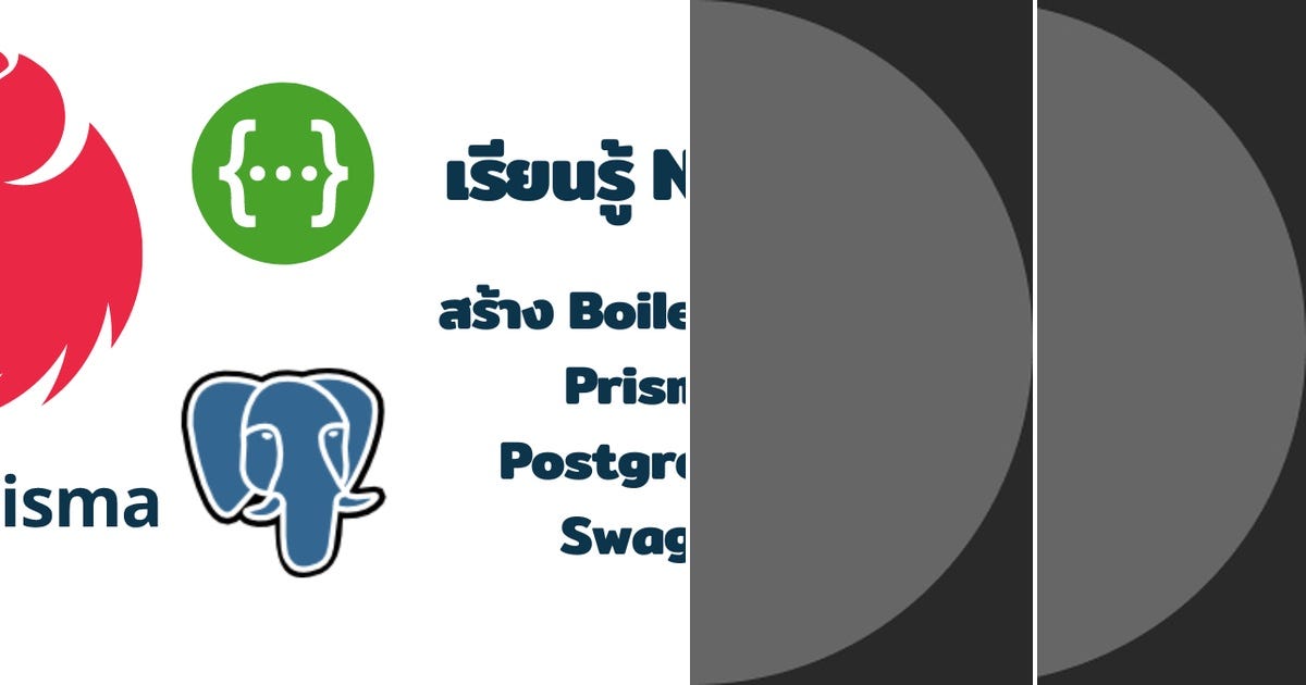 List: PostgreSQL | Curated by Freedomidea Corporation | Medium