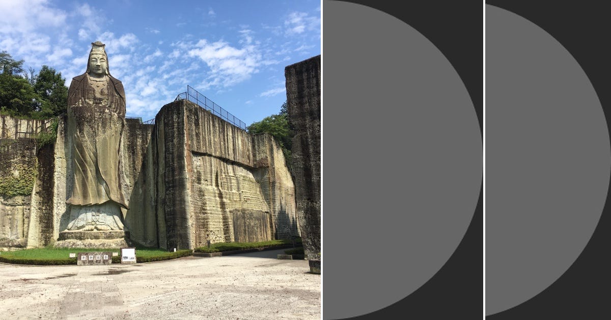 List: Ancient History | Curated by Greg Smithey | Medium