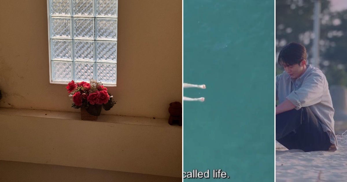 List: Fav | Curated by Maegan Ignacio | Medium