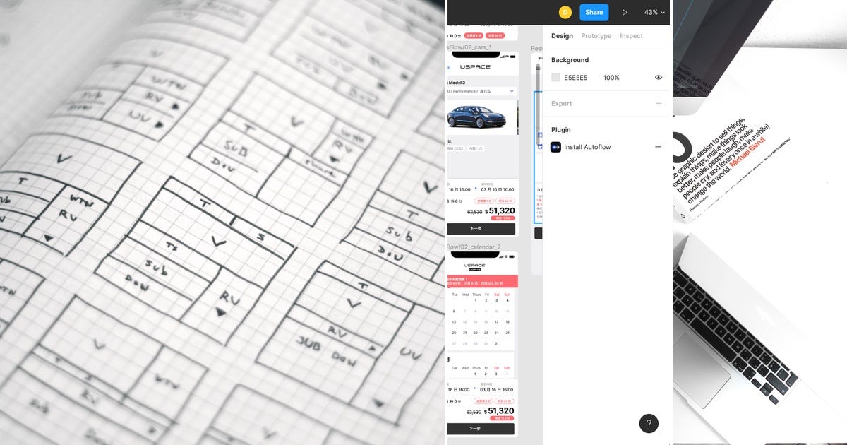 List: Wireframe | Curated by Bob Tsai | Medium