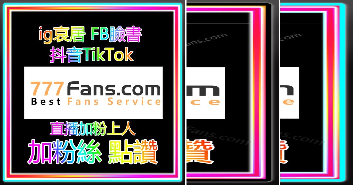 List: tiktok-livemember | Curated by 賴加Line客服 infofans 人氣 直播人數 流量 ig fb ...