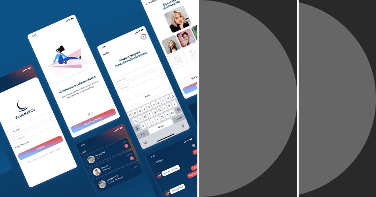 List: UX UI | Curated by Siravit Trongtranon | Medium