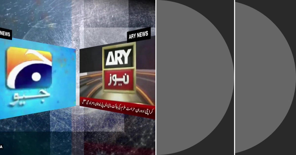 List: Live YT | Curated by Navahang TV | Medium