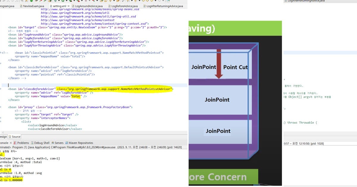 List: [개인공부]Spring | Curated by yuseonyoung | Medium