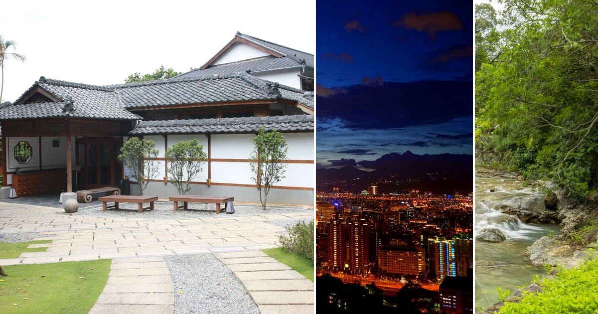 List: Awesome Taiwan | Curated by chloewu2037 | Medium