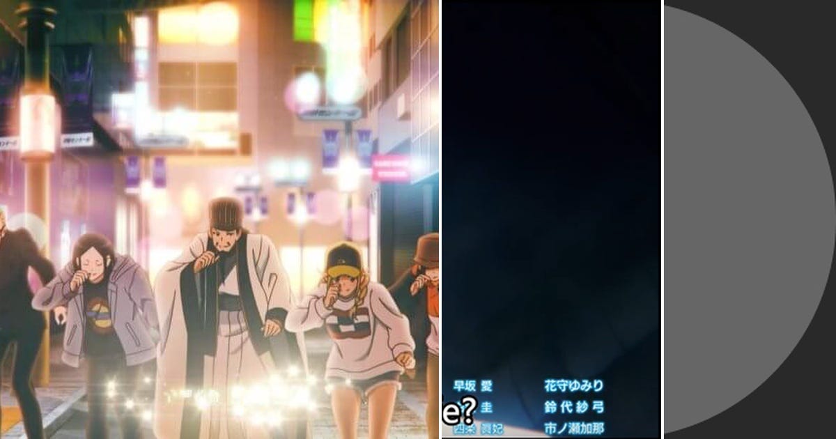 List: ACG | Curated by 至祥 zhixiang8897 | Medium