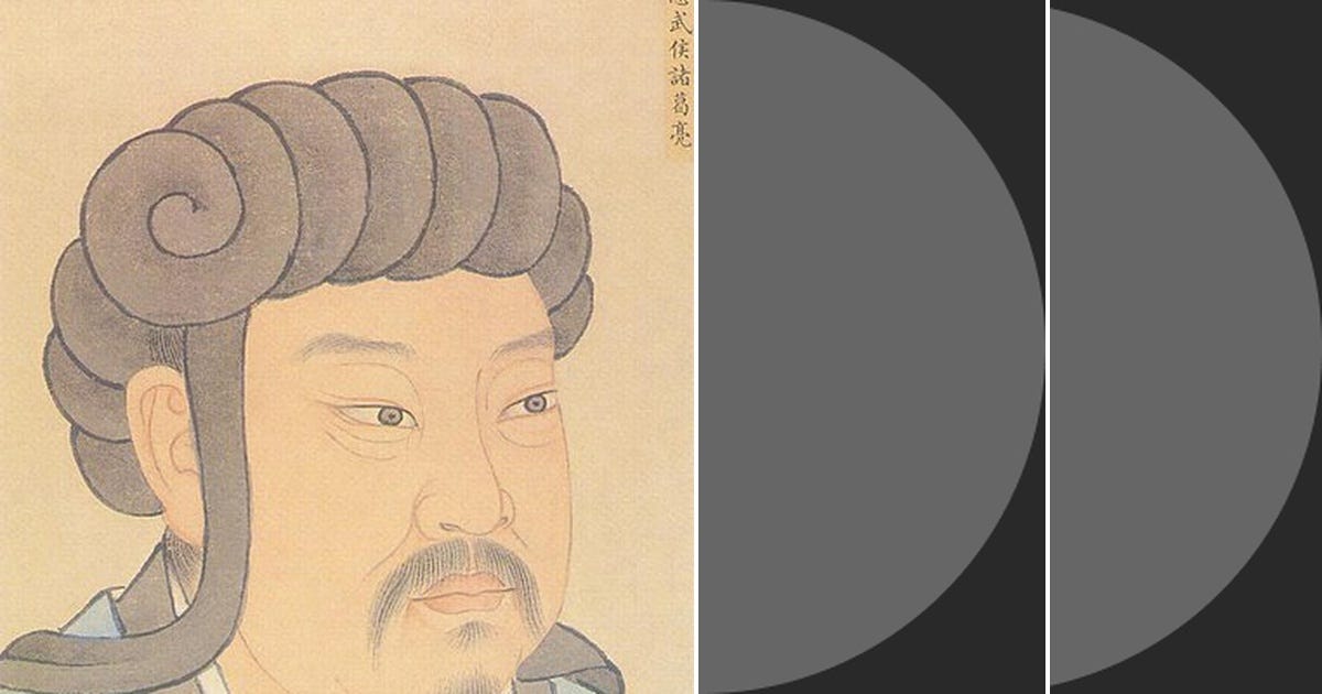 List: History The Three Kingdoms. | Curated by Jetsadaporn | Medium