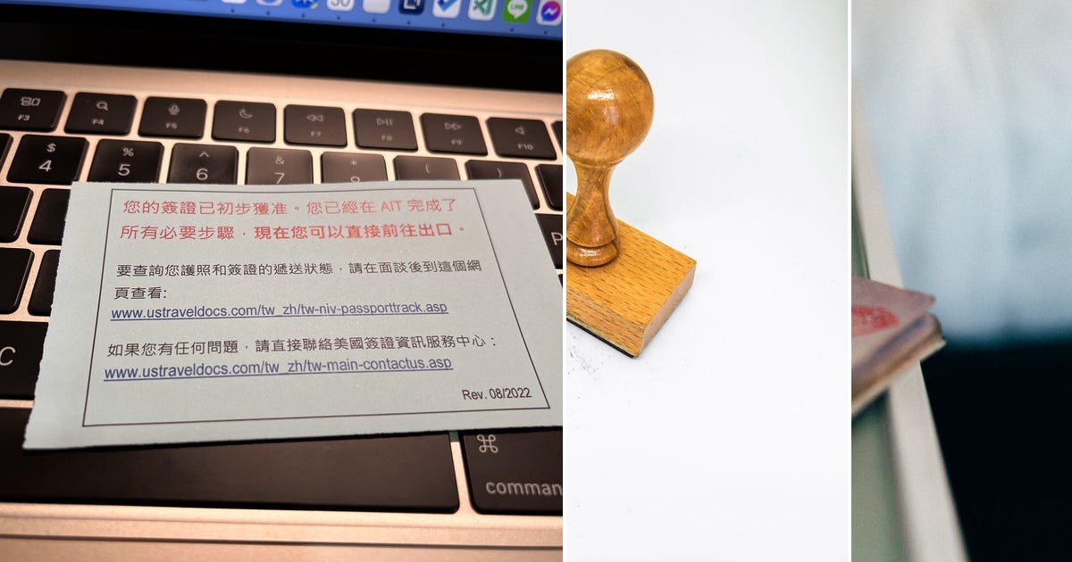 List: F1 | Curated by Harrison Lo | Medium