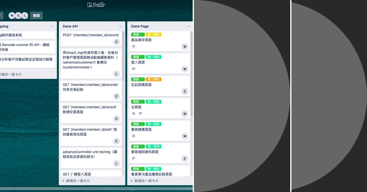List: Vue | Curated by Himi Huang | Medium