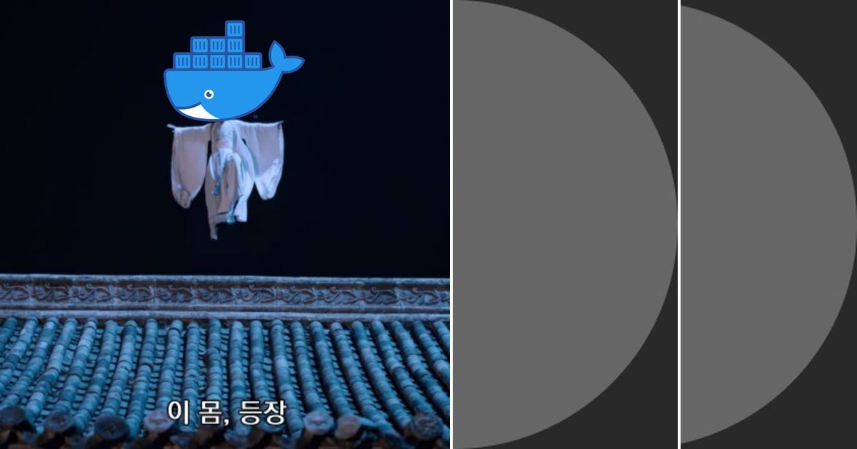 List: Backend | Curated by 메프린 | Medium