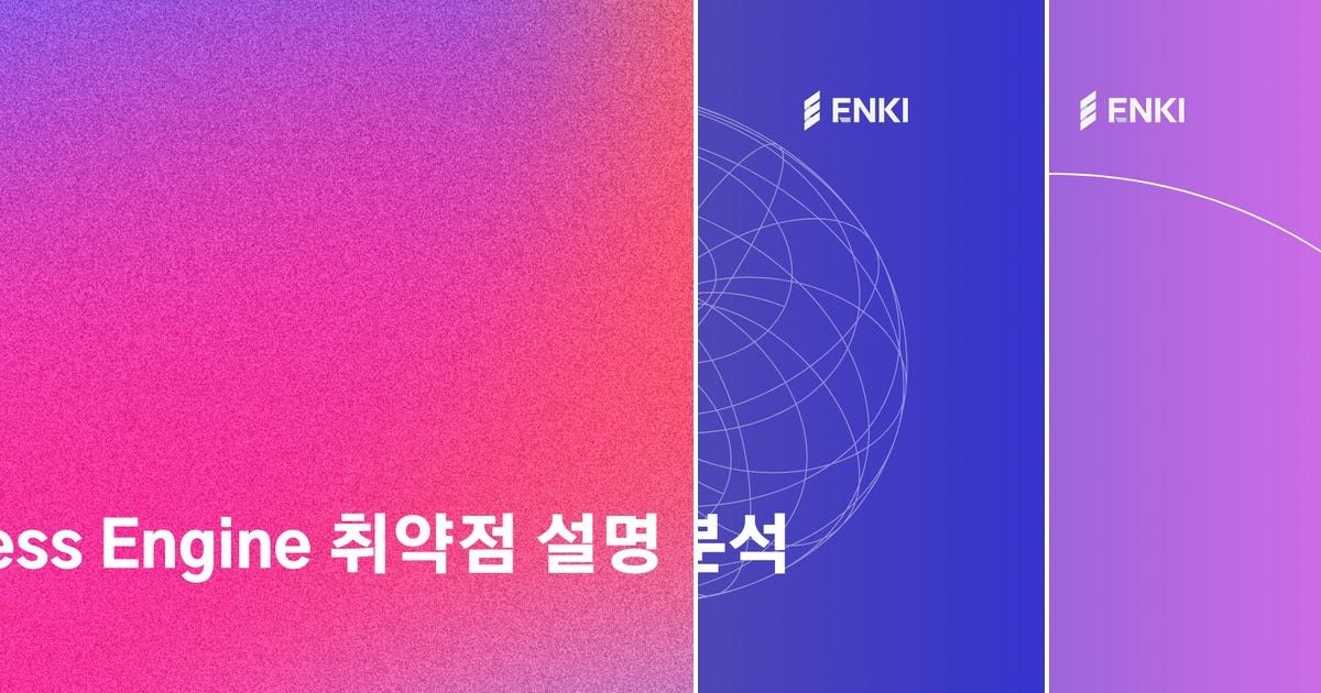 List: Reading list | Curated by ENKI WhiteHat | Medium