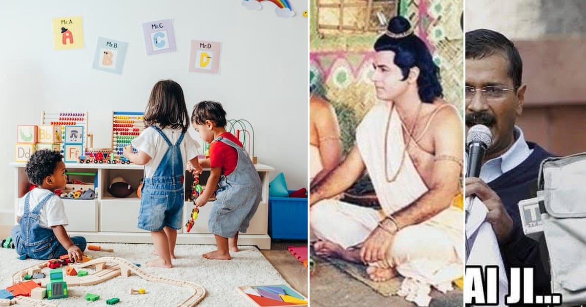 List: Reading list | Curated by bhupendra yadav | Medium