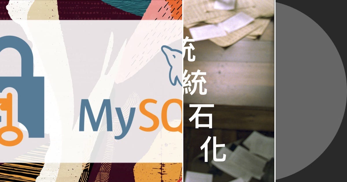 List: Mysql | Curated by Kuoleo | Medium