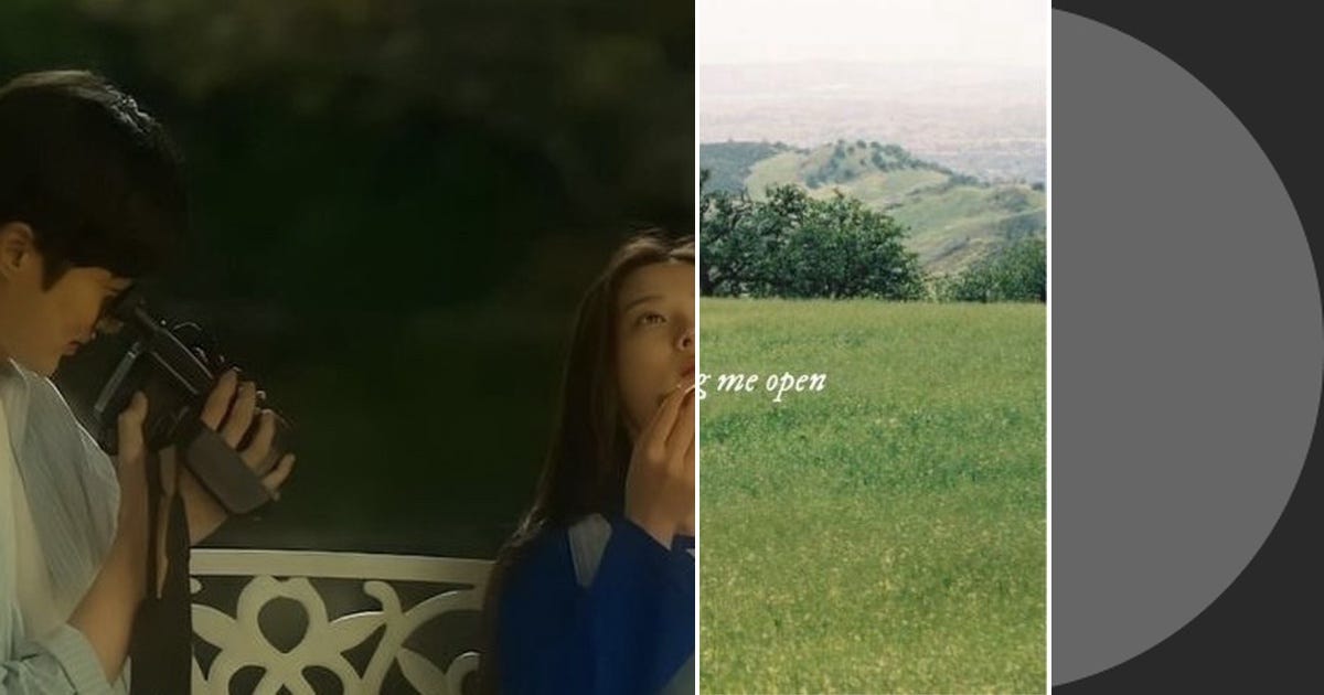 List: ;] | Curated by yue 𐙚 | Medium