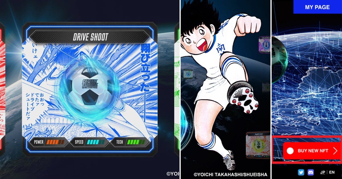 List: Español🇪🇸 | Curated by Official Captain Tsubasa NFT | Medium