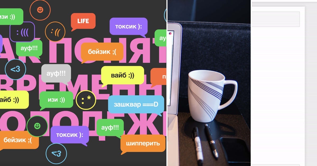 List: Visualisation | Curated by Soma Chakrabarty | Medium