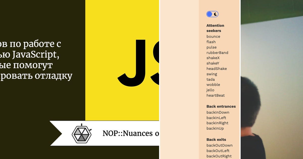 List: jsList | Curated by Skmargaryan | Medium