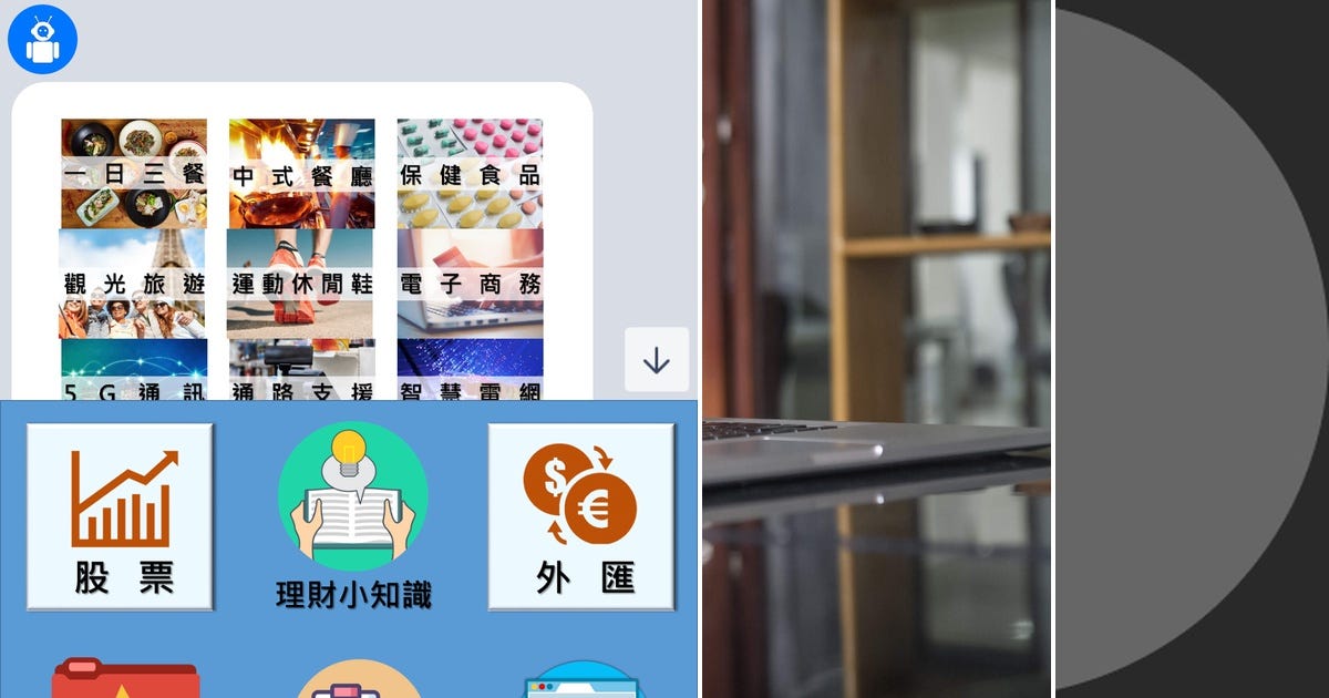 List: Python | Curated by Chia wei Chen | Medium