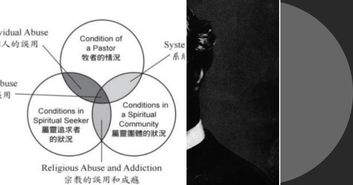 List: P的隨想 | Curated by 蔡宗霖 Pericles Tsai | Medium