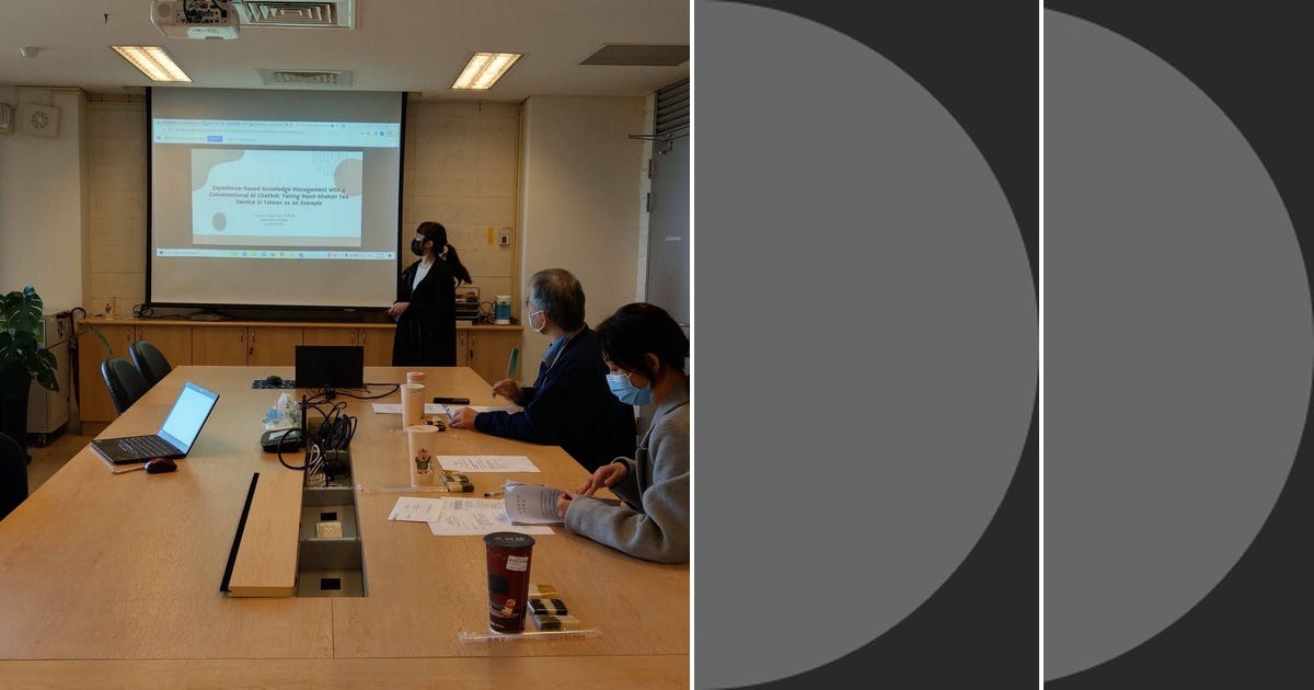 List: 碩班 | Curated by yi-ching Hong | Medium