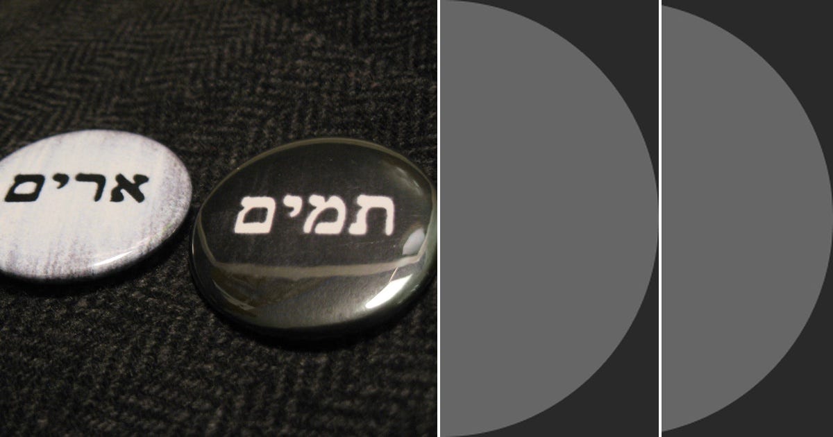 List: Christianity / religion | Curated by Stuart Kibbe | Medium