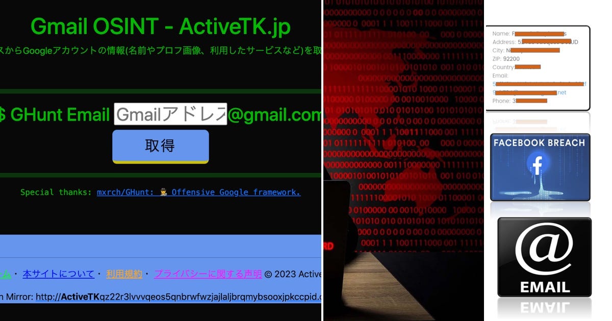 List: Osint | Curated by Pet Batic | Medium